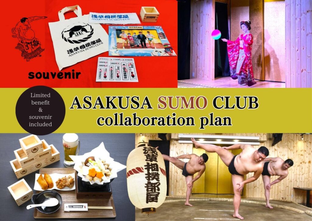 Asakusa Sumo Stable x Hennna Hotel Special Collaboration 💪💪 | Henn na ...